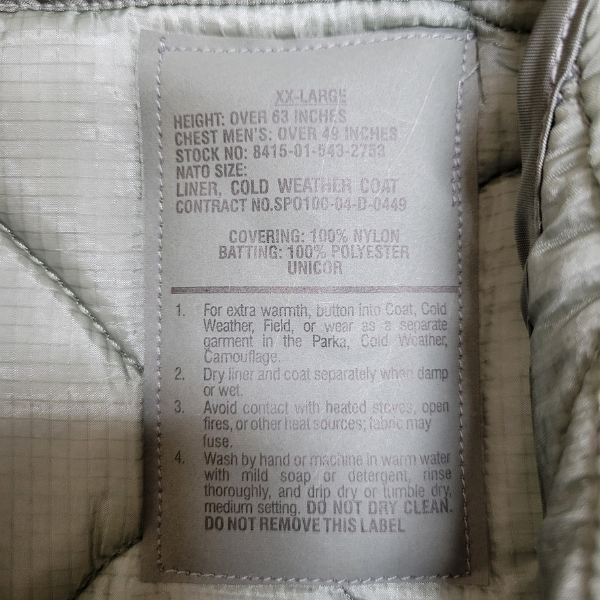 XXLarge M65 Field Jacket Liner | PRIORITY ONE SURPLUS